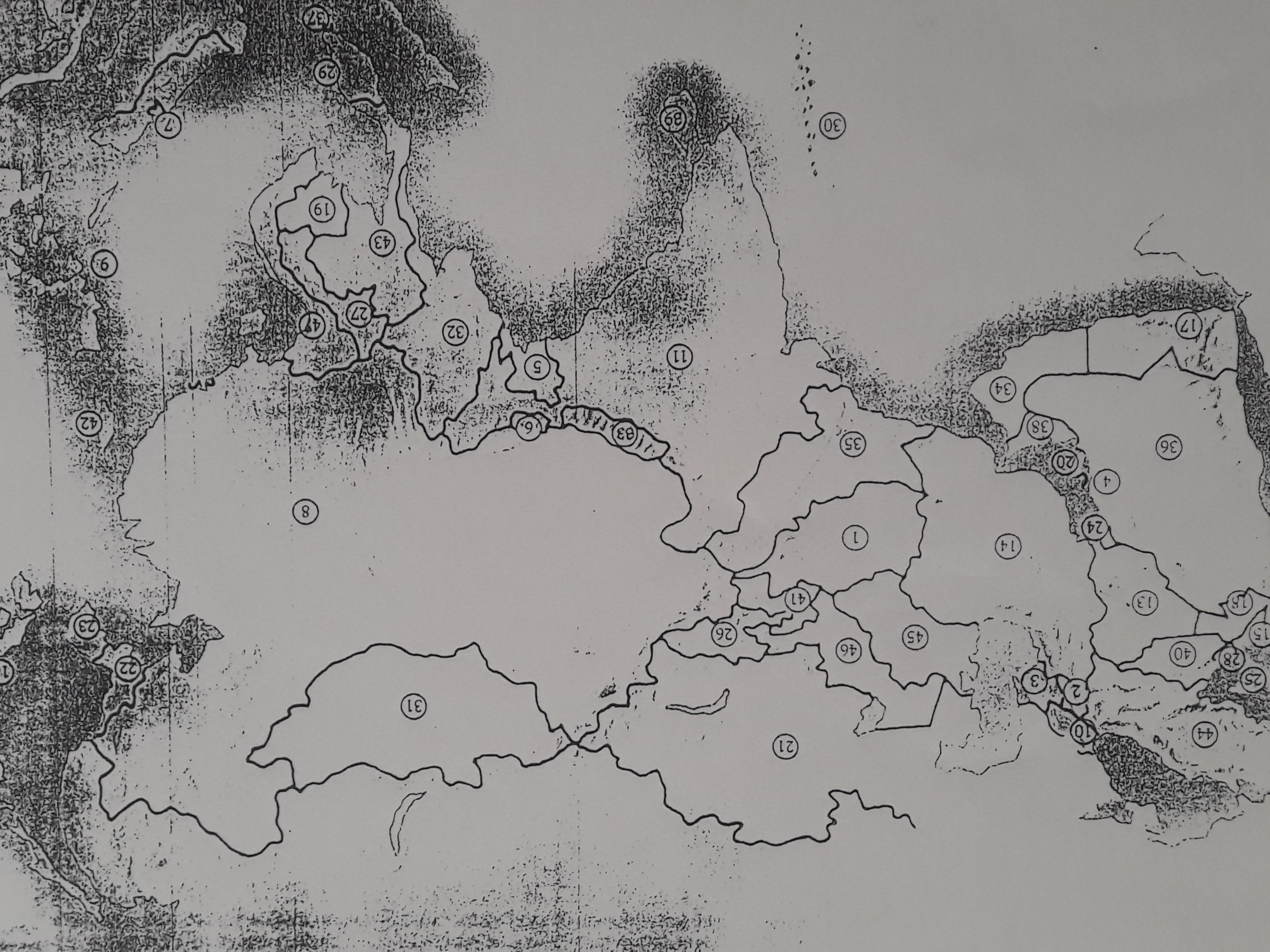 Zeměpis - učivo do 19. 5. - Politická mapa Asie + hádanka | Základní ...